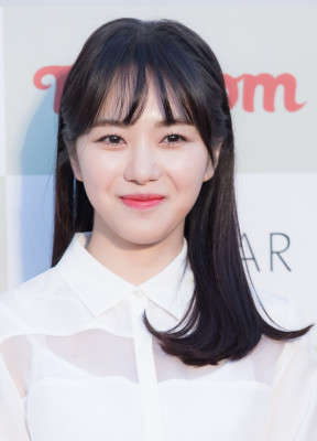 Kwon Mina Facts - Height, Age, Partner, Socials & Net Worth